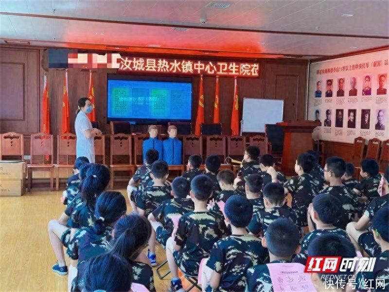文章图片