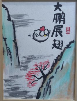 文章图片