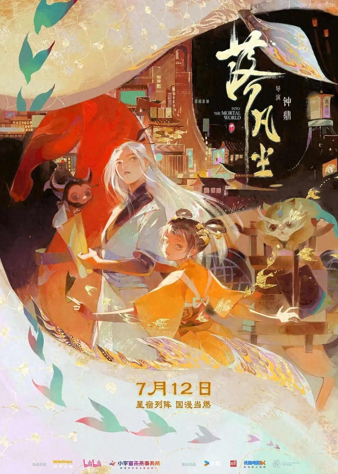 文章图片
