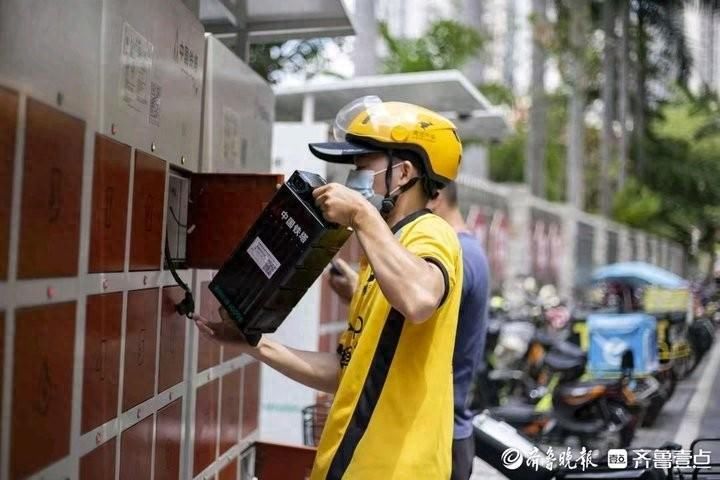 文章图片