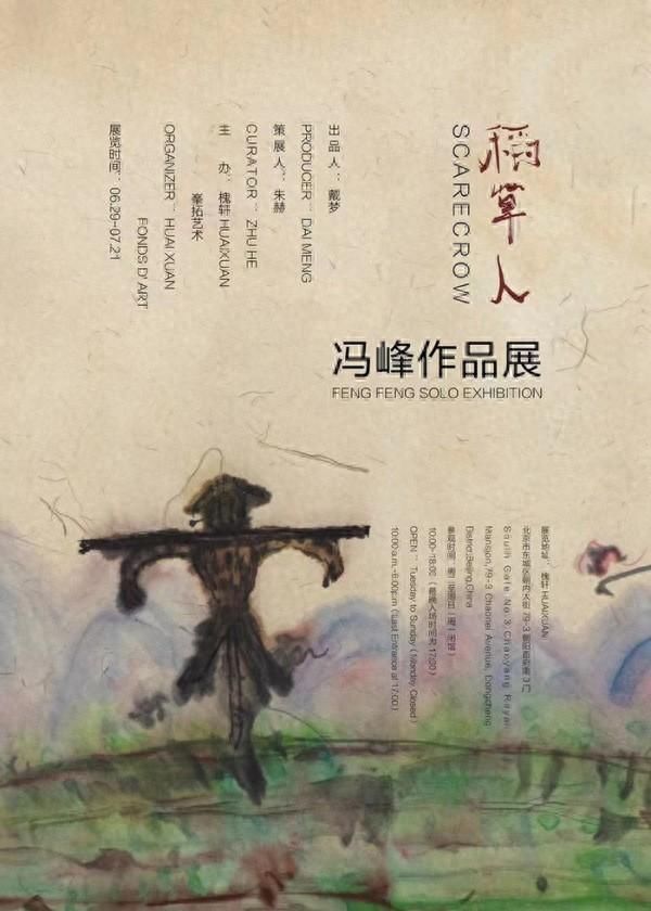 文章图片