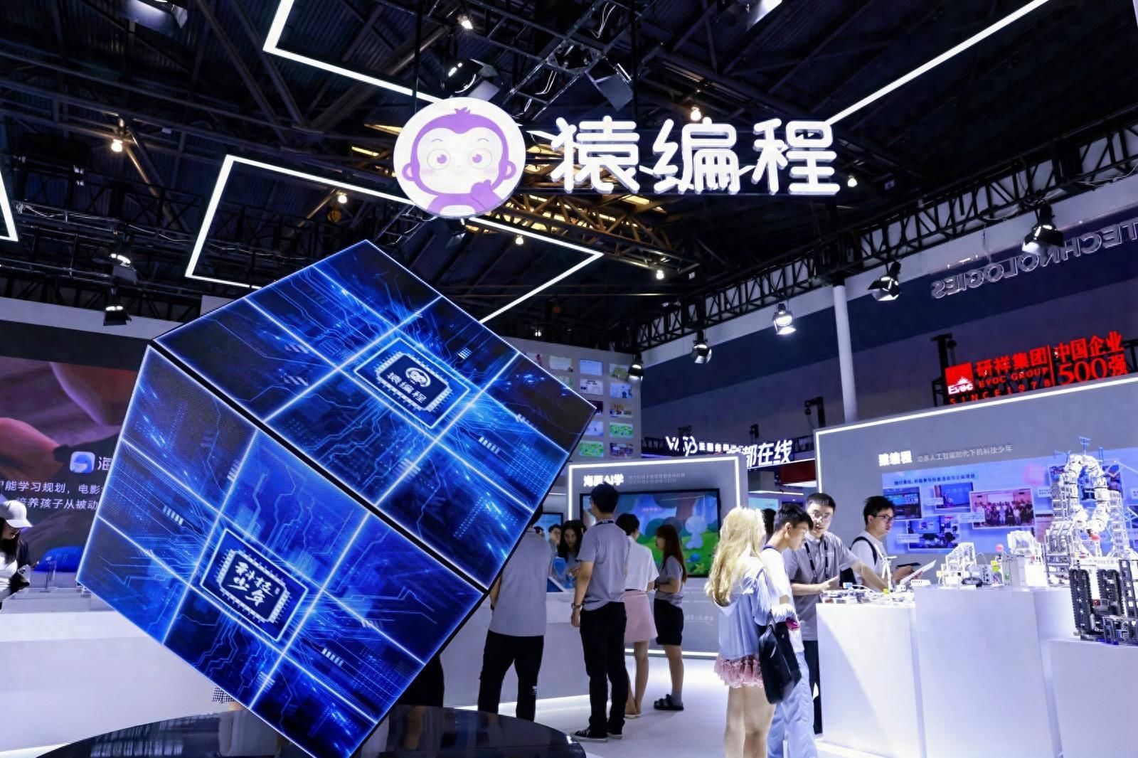 文章图片