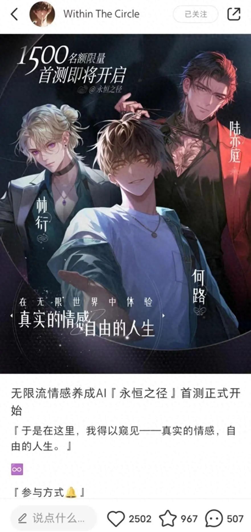 文章图片