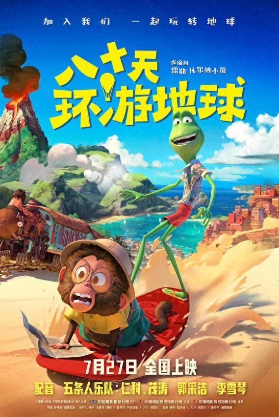 文章图片