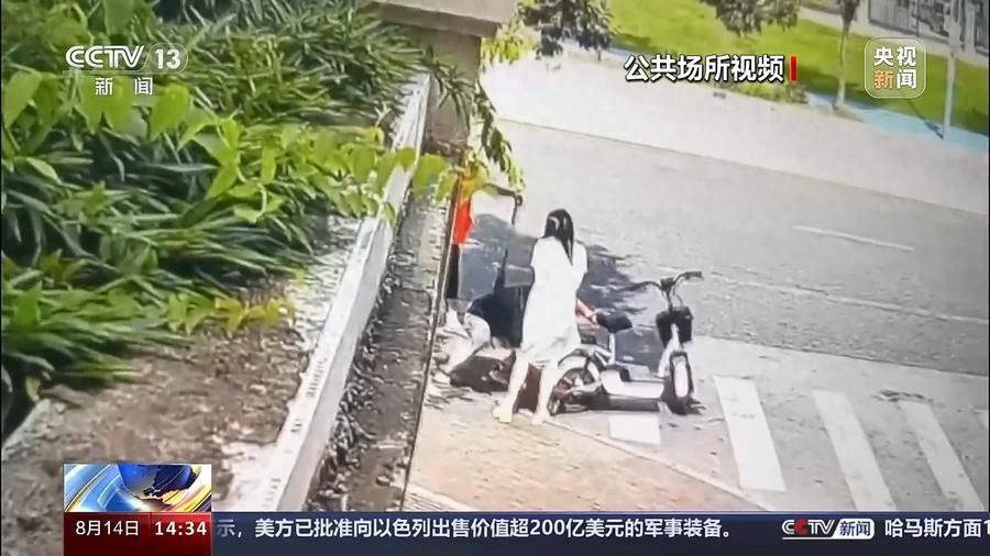文章图片