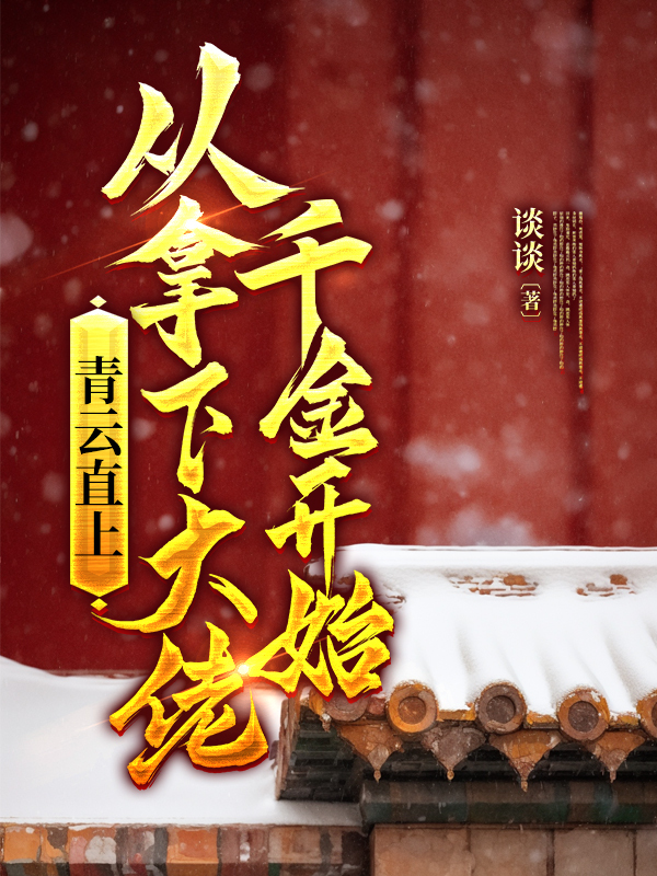 文章图片