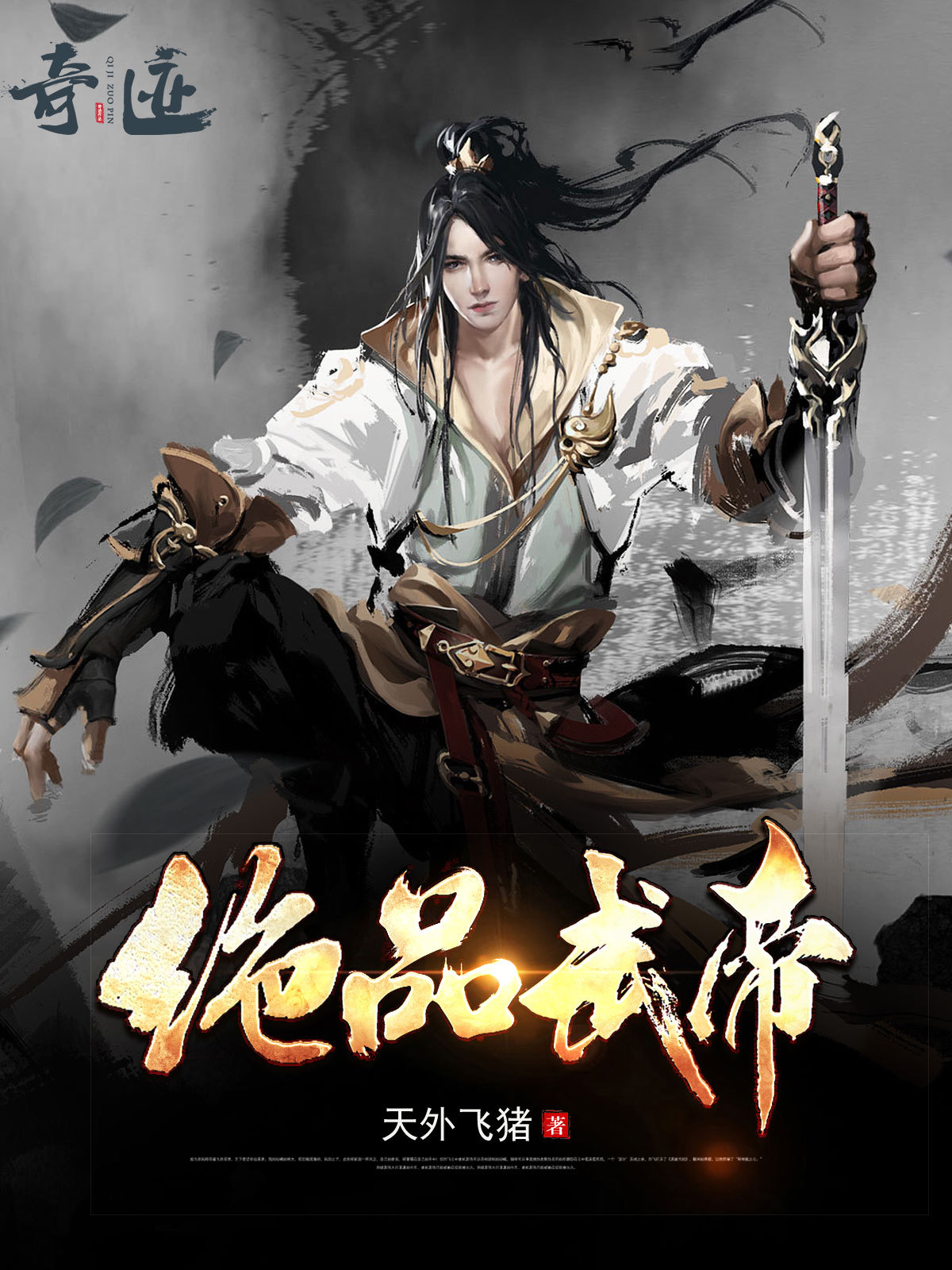 文章图片