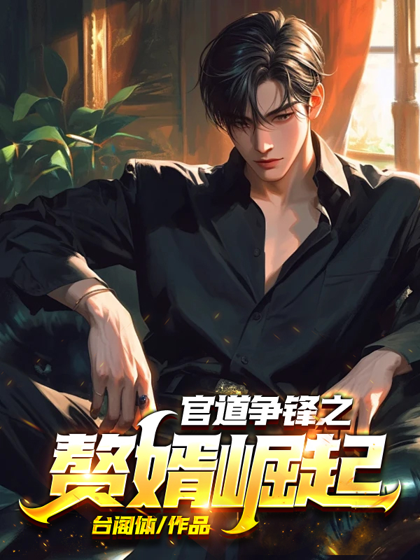 文章图片