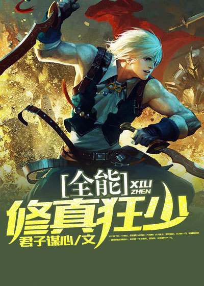 文章图片