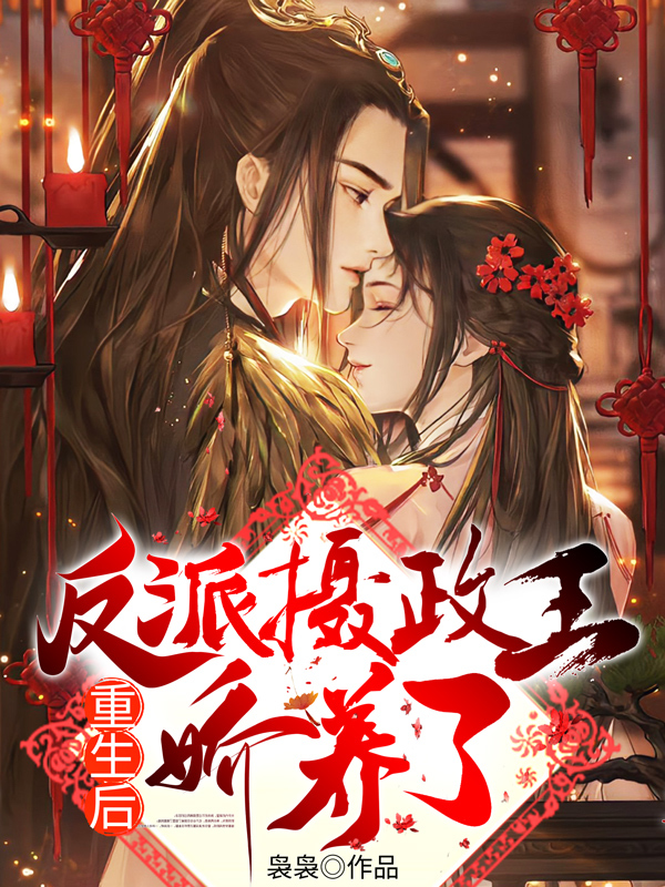 文章图片