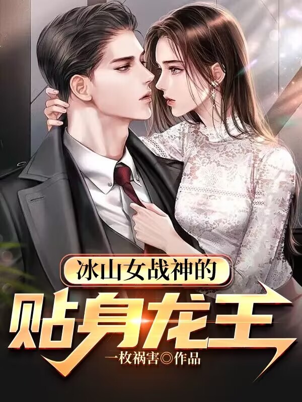 文章图片