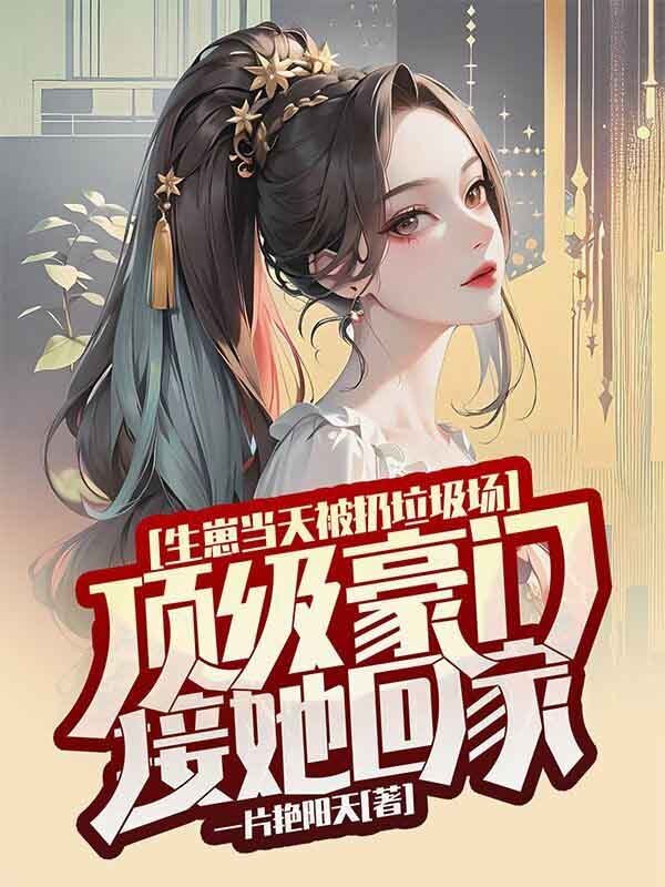文章图片