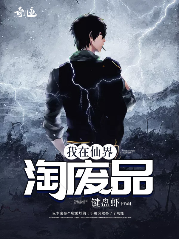 文章图片