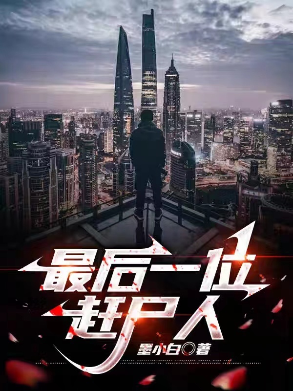 文章图片