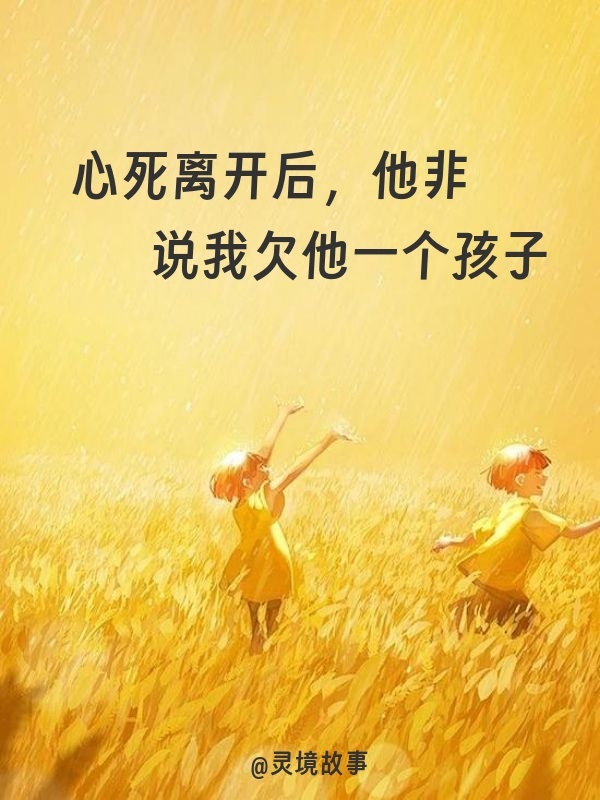 文章图片
