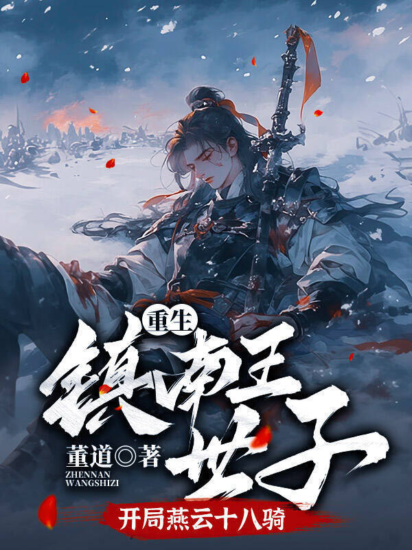 文章图片