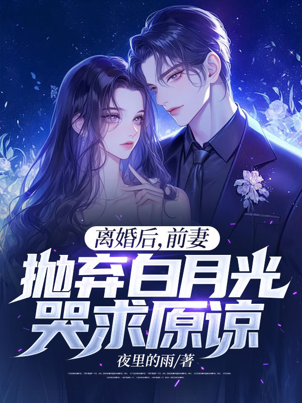 文章图片