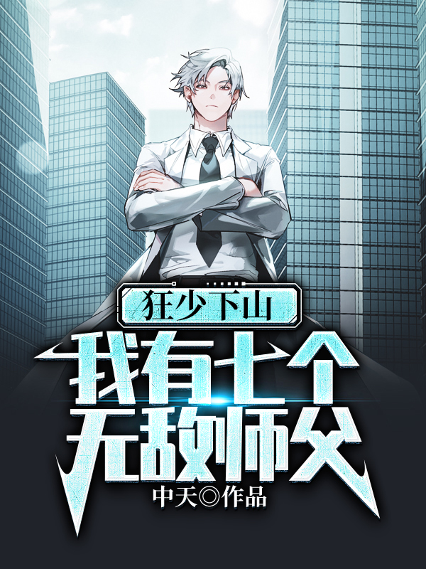 文章图片