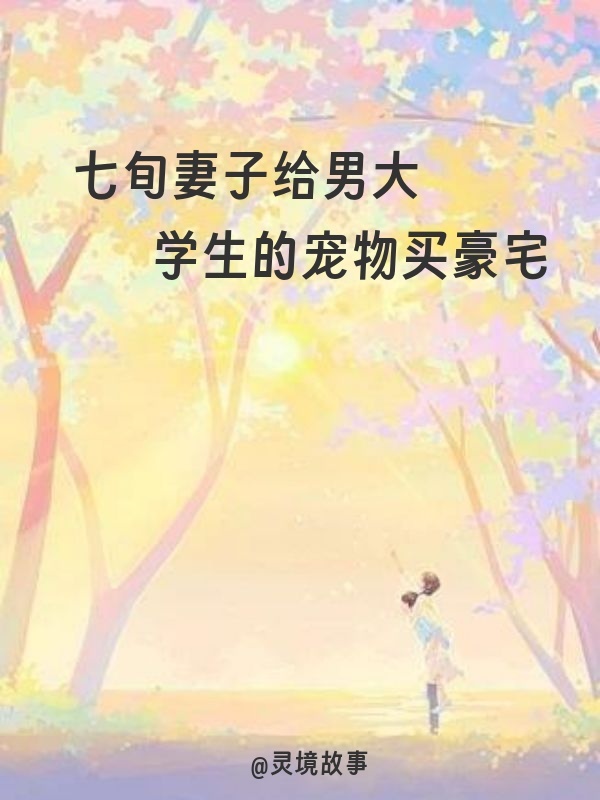 文章图片