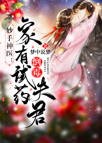 文章图片