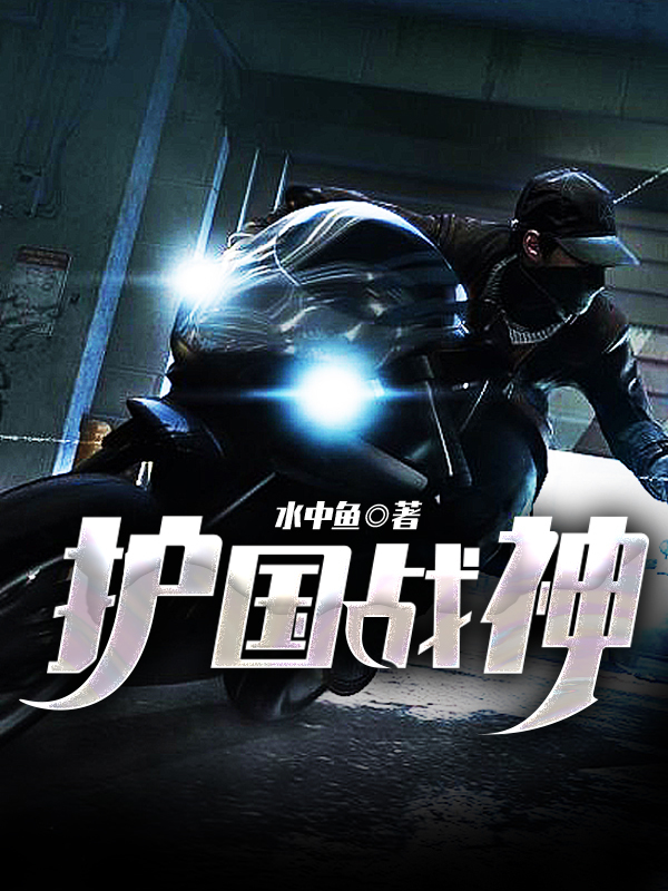 文章图片