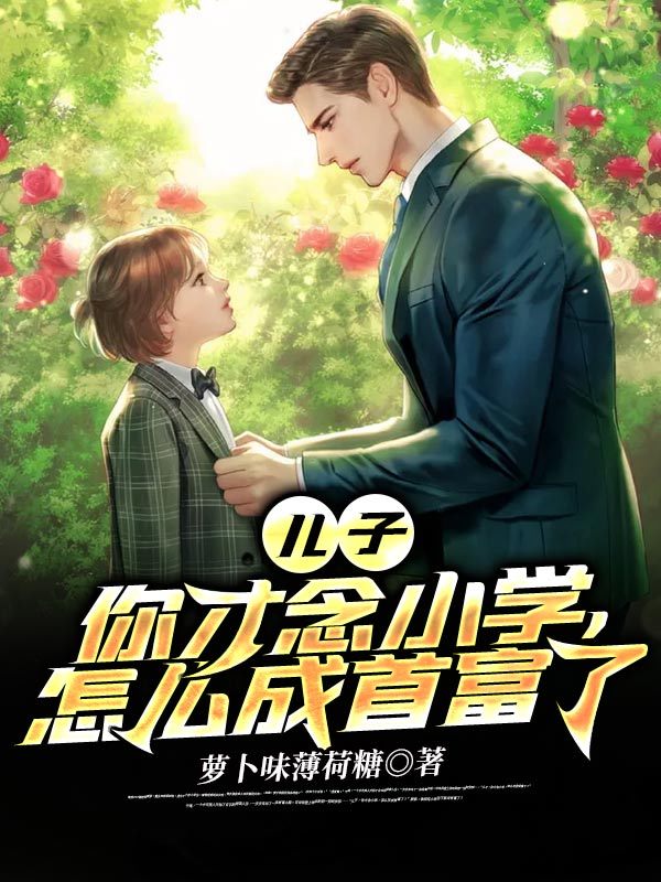 文章图片