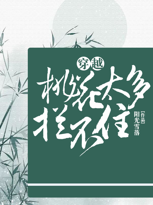 文章图片