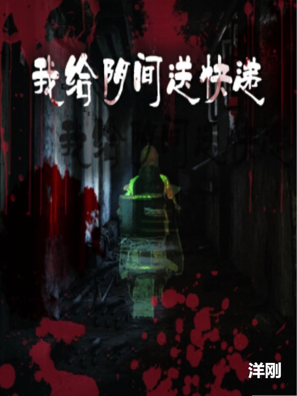 文章图片