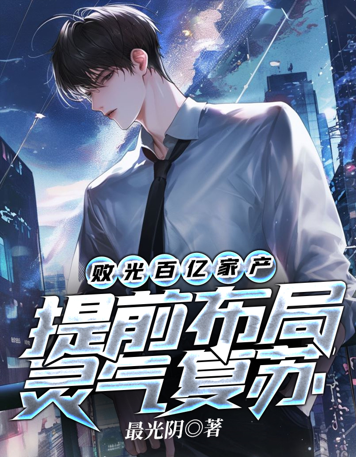 文章图片