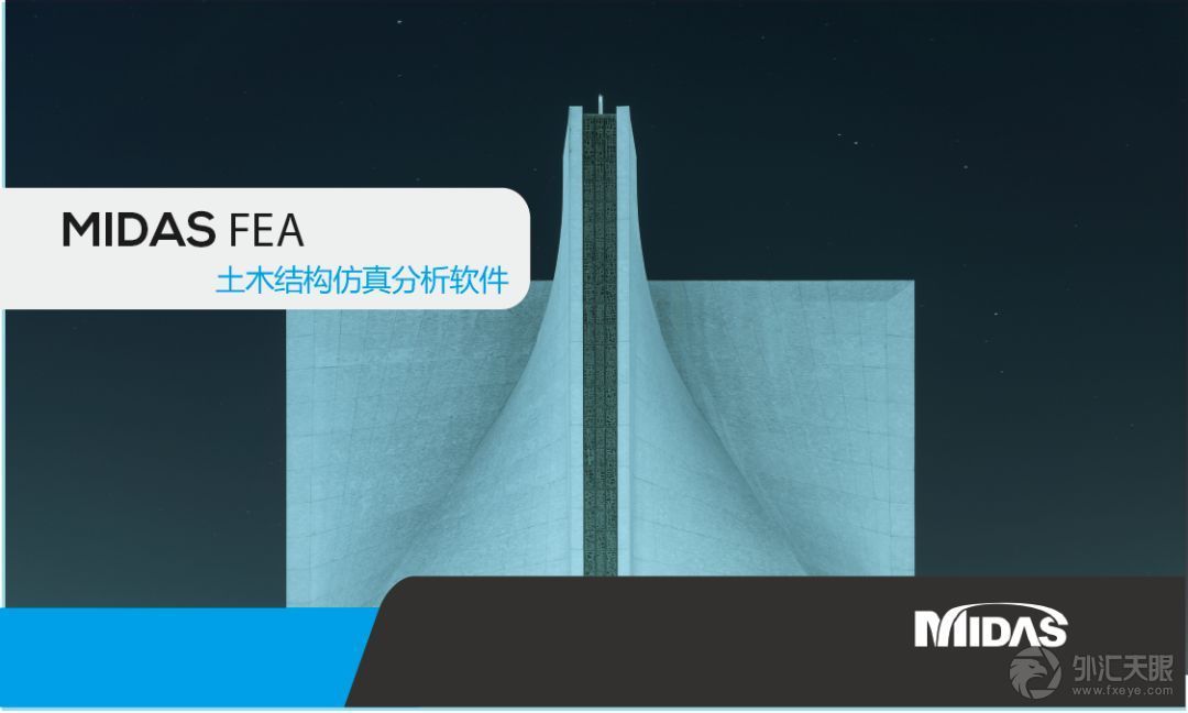 fea,计算,测试(第3页)_大山谷图库